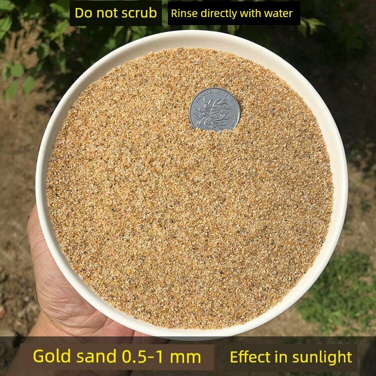 Золотистый аквариумный песок, натуральный мелкий гравий для аквариумов, размер частиц 0.5-1 мм, пакет 2,5 кг