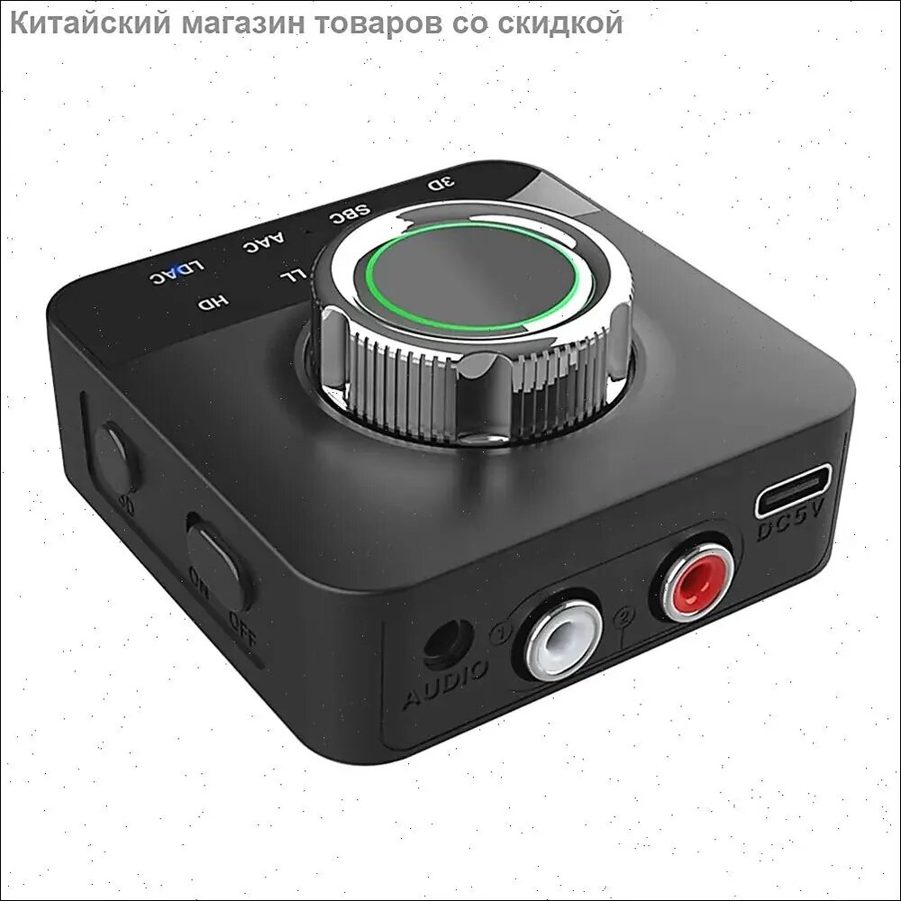MR230PRO Hi-Res HD Bluetooth-аудиоресивер на операционном усилителе 3D беспроводной акустический адаптер с выходом 3,5 мм