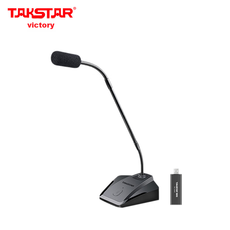 TAKSTAR MS-580W1 Беспроводной конденсаторный микрофон для онлайн-уроков, игр, стриминга и голосовой связи на настольных