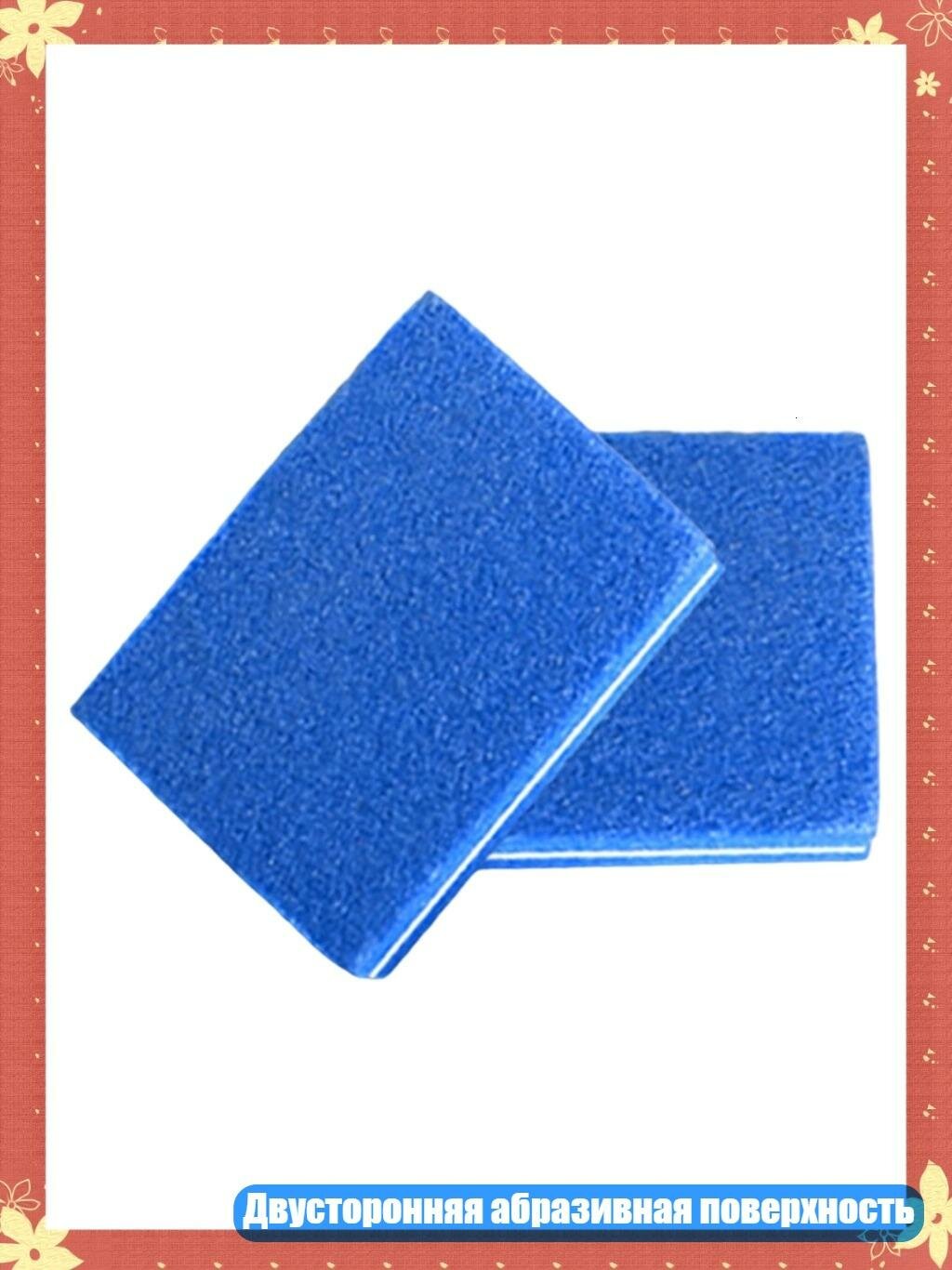 Многоцветные блоки для полировки ногтей, 50 шт, Синий