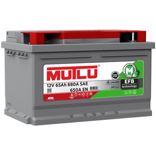 Аккумулятор Mutlu EFB. LB3.65.065. A, 278x175x175, обратная полярность, 65 Ач