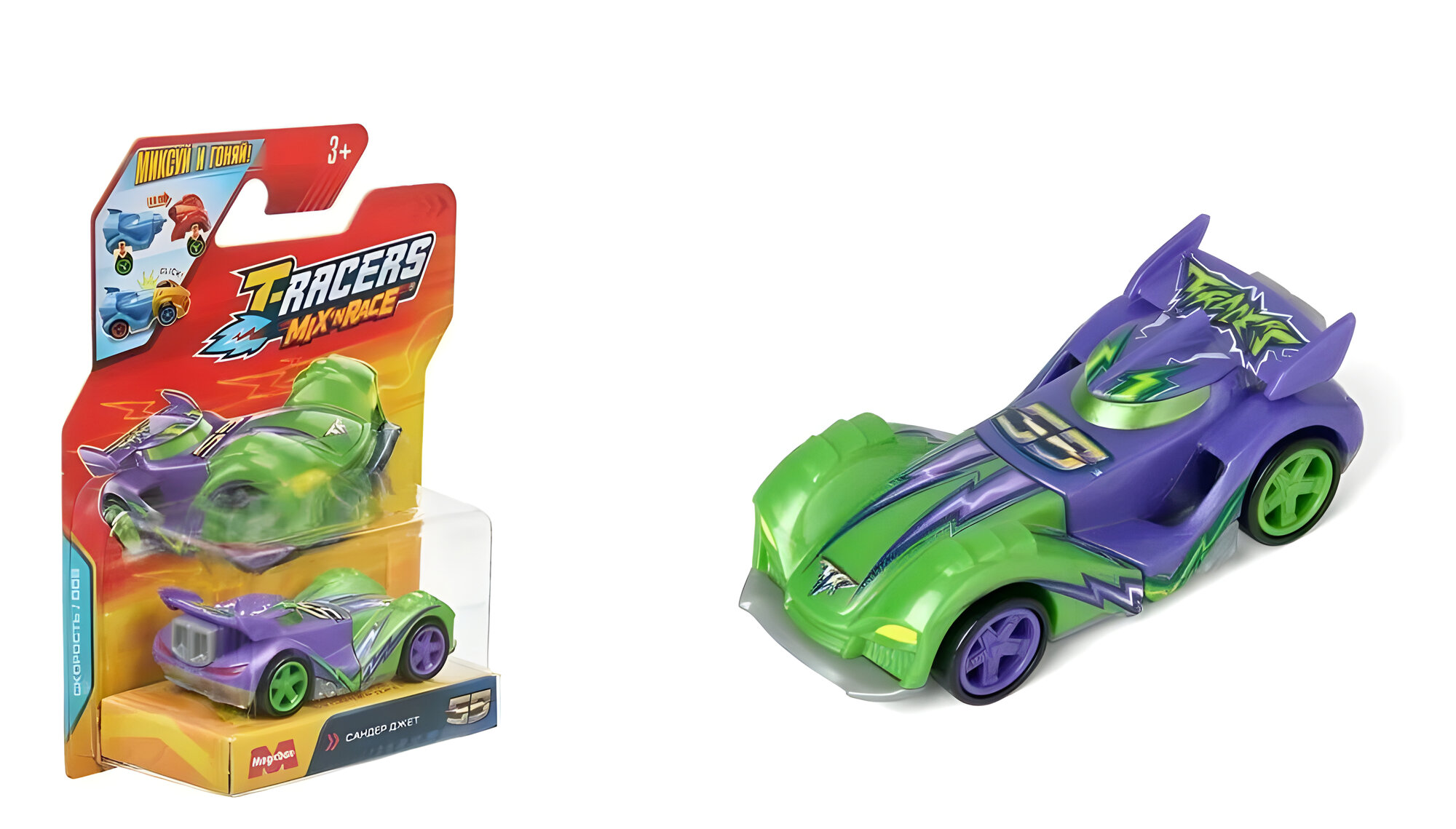 Машинка разборная T-RACERS MIX 'N RACE со сменными деталями, в блистере, Сандер джет