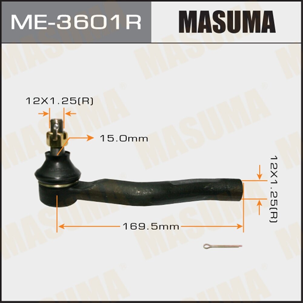 Наконечник рулевой Toyota Yaris/Vitz 99-05, Platz 99-05, Raum 04-11 MASUMA правый