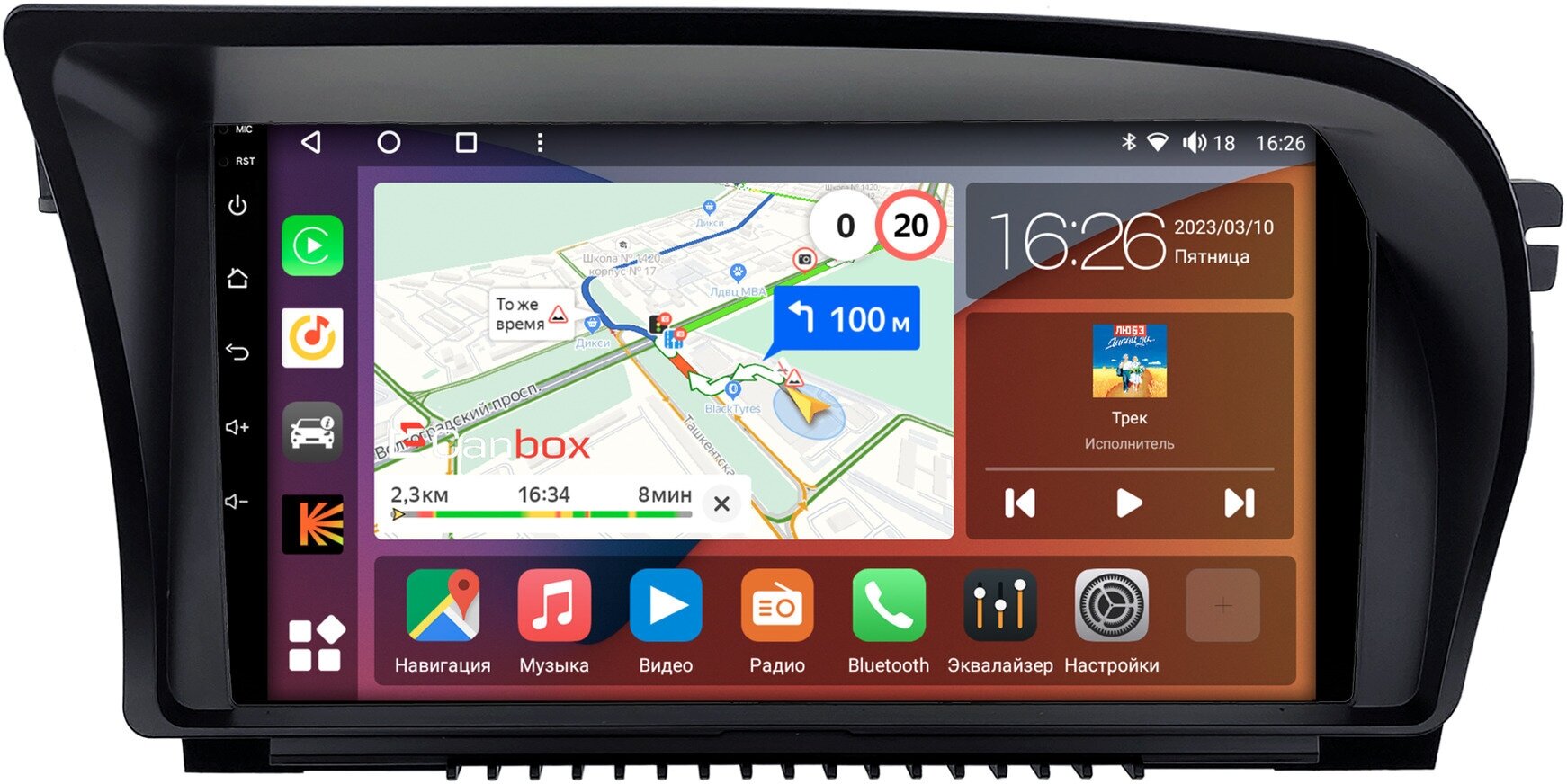 Штатная магнитола Canbox H-Line 3792-9-1412 для Mercedes-Benz S (w221) 2005-2013 на Android 10 (4G-SIM, 4/64, DSP, QLed)
