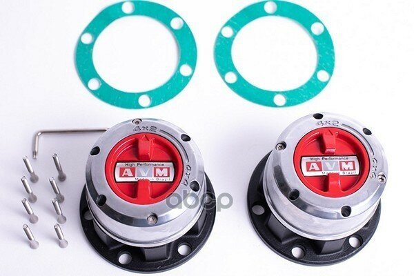 Муфта свободного хода AVM-410HP (2шт/упак - усиленные) серая кор. AVM арт. AVM-410HP