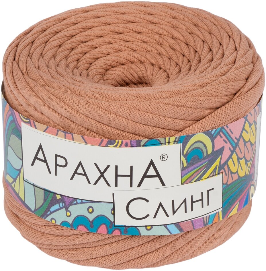 Пряжа ARACHNA "Sling" 100% хлопок 150 г 50 м №43 бежевый