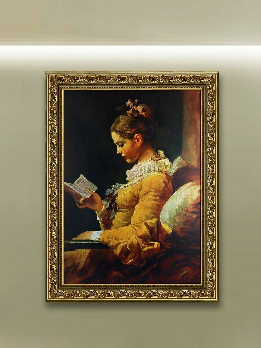 Картина на стену для интерьера Декарт настенный декор панно в раме багете в гостиную ванную детскую для офиса лофт пейзаж абстракция