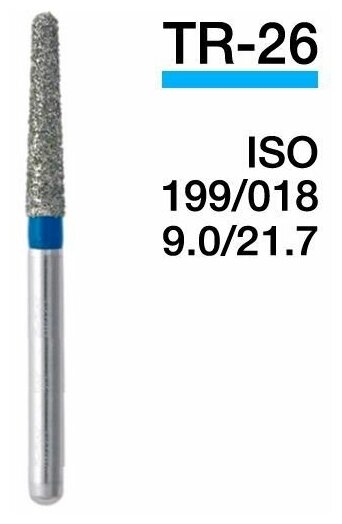 Боры алмазные мани TR-26, MANI блистер (5 шт.)