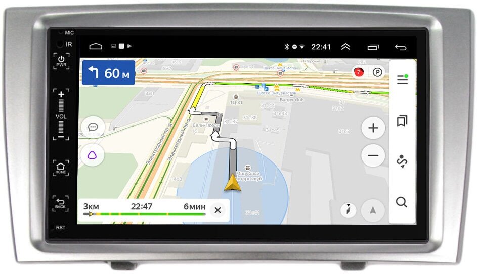 Магнитола в штатное место 2 din Peugeot 308, 408, RCZ 2007-2022 Canbox 2/32 на Android 10 (GT5510-RP-PG308B-121)