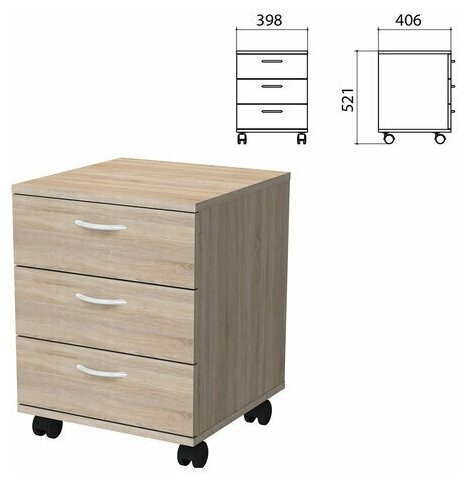 Тумба Бюджет 402952-091 подкатная, 398х406х521мм, 3 ящика, дуб сонома