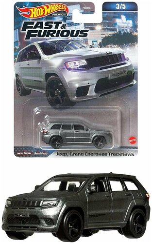 Hot Wheels Premium Fast&Furious Jeep Grand Cherokee Trackhawk редкая ...