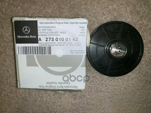 Маслоотделитель A2720100062 MERCEDES-BENZ арт. A2730100162 — купить в ...