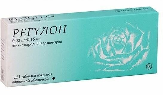 Регулон таблетки п/о плен. 21шт