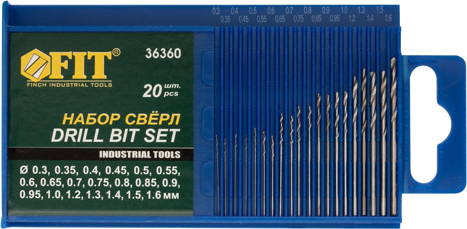 Сверла по металлу HSS полированные "микро" набор 20 шт. (0,3-1,6 мм)