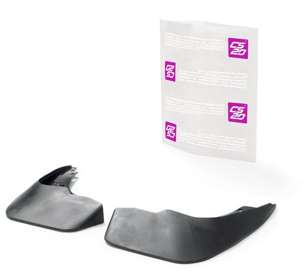 Брызговики для а/м RENAULT Duster передние, увеличенные