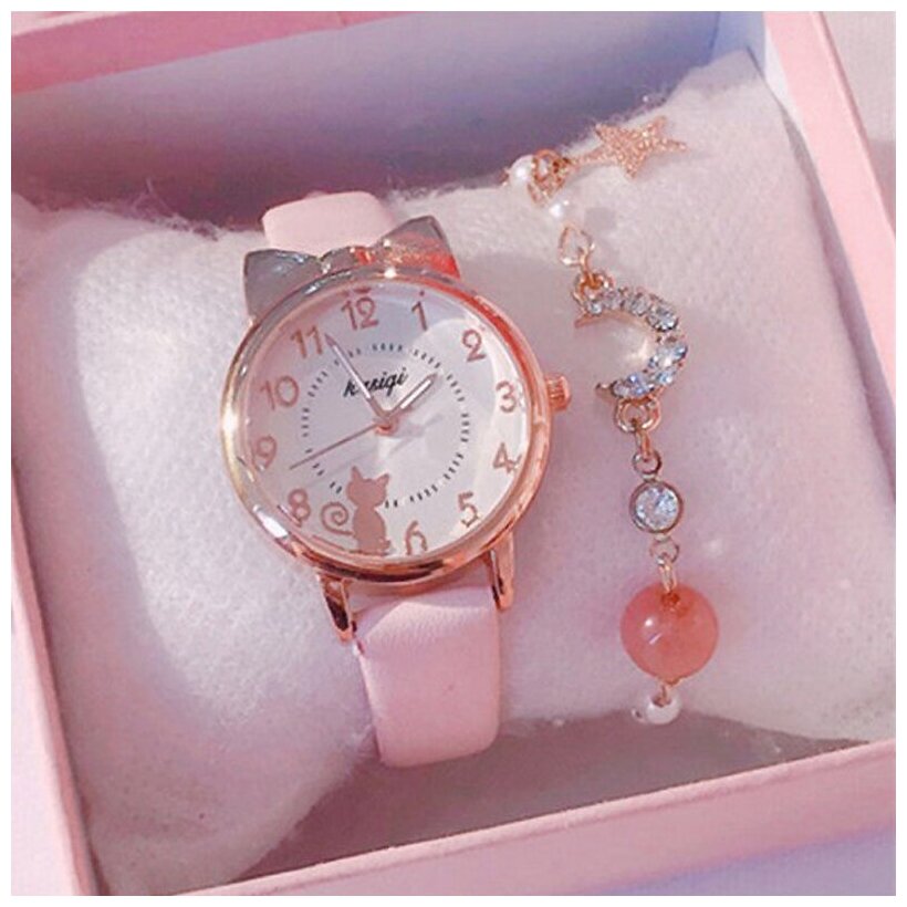 Наручные часы