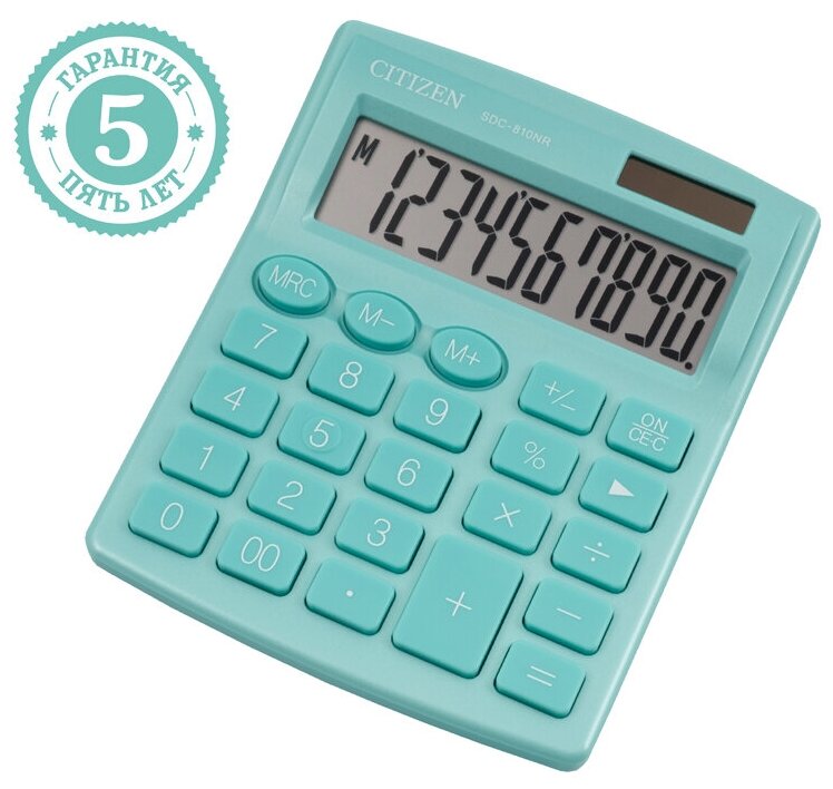 Калькулятор настольный Citizen SDC-810NR-GN, 10 разрядов, двойное питание, 102*124*25мм, бирюзовый