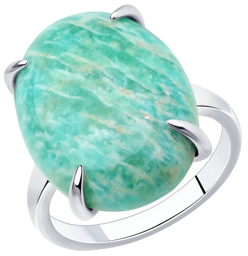 Кольцо, серебро, 925 проба, родирование, амазонит