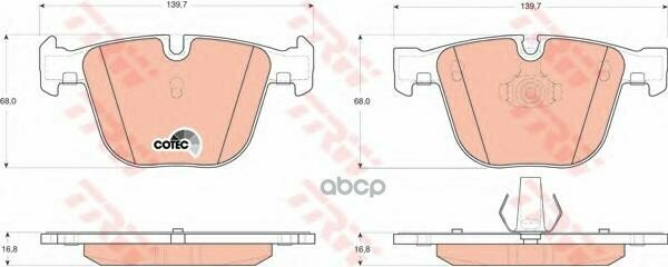 Колодки тормозные дисковые TRW арт. GDB1502