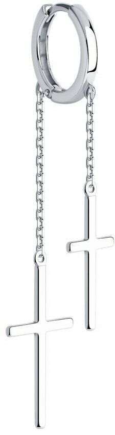 Моносерьга SKLV, серебро, 925 проба, родирование