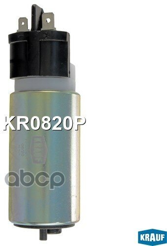 Бензонасос электрический Krauf арт. KR0820P