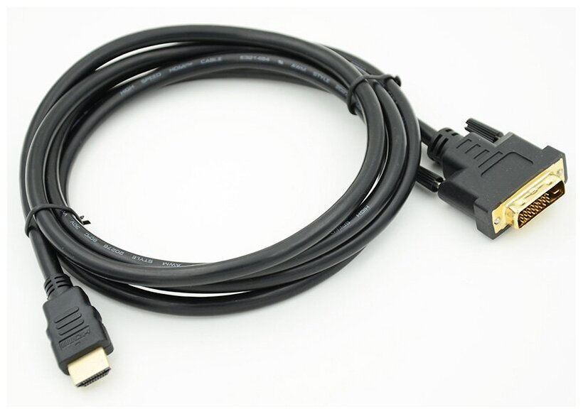 Кабель HDMI (m) DVI-D (m) 2 м, черный