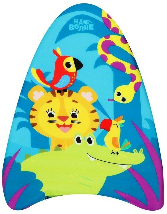 Доска для плавания На волне Африка 43 х 30 х 4 см цвет зеленый 9163233