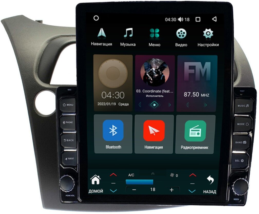 Штатная магнитола Canbox M-Line 5610-9-HO107N Honda Civic 8 5D 2005-2012 (левый руль, хэтчбэк) Android 10 (4G-SIM, 2/32, DSP, QLed, Tesla)