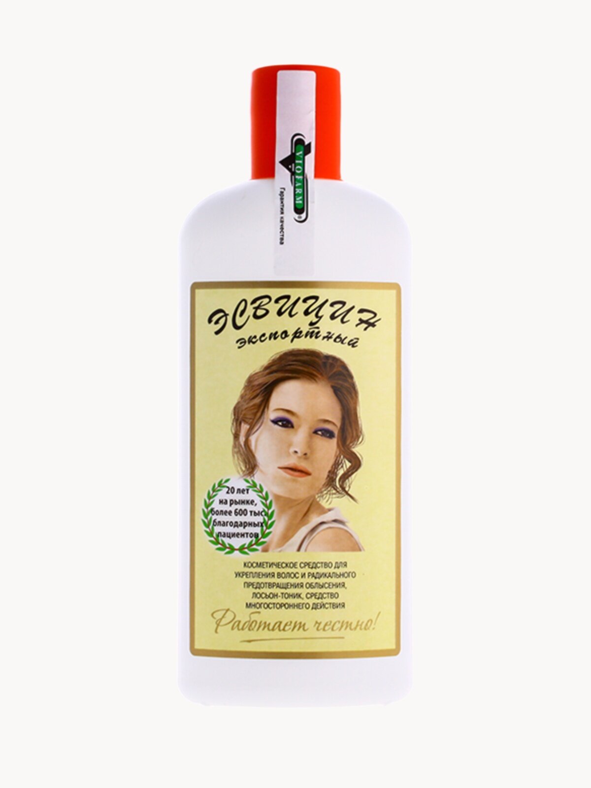 Эсвицин Средство для роста и от выпадения волос для женин и мужчин 250мл.