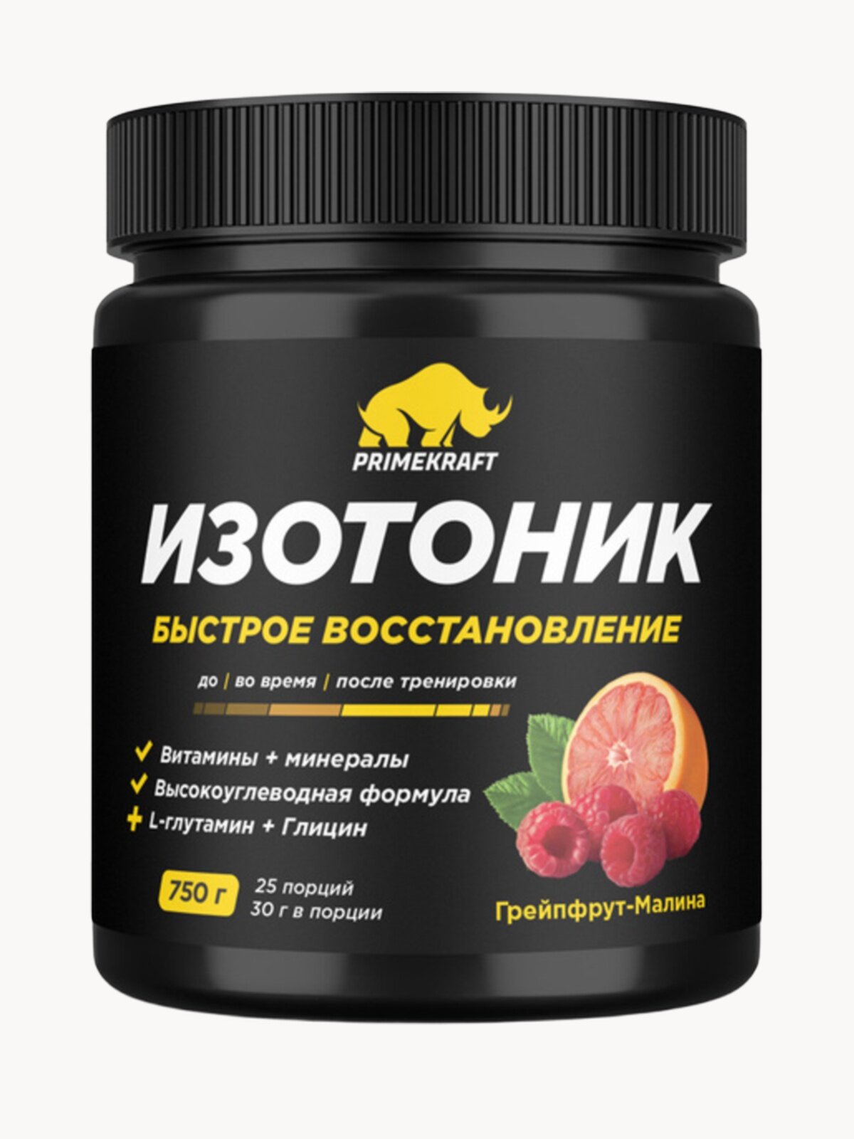Изотоник PRIMEKRAFT со вкусом Грейпфрут-Малина Isotonic банка, 750 гр / 25 порций