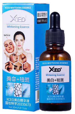 Сыворотка spot-корректор от пигментных пятен и веснушек. Депигментация Осветление. 30мл.