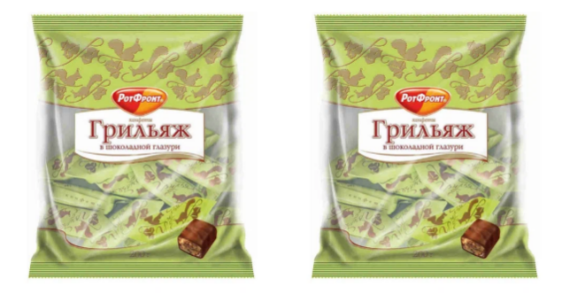 Шоколадные конфеты Рот Фронт, Грильяж в шоколаде, 200 гр, 2 шт
