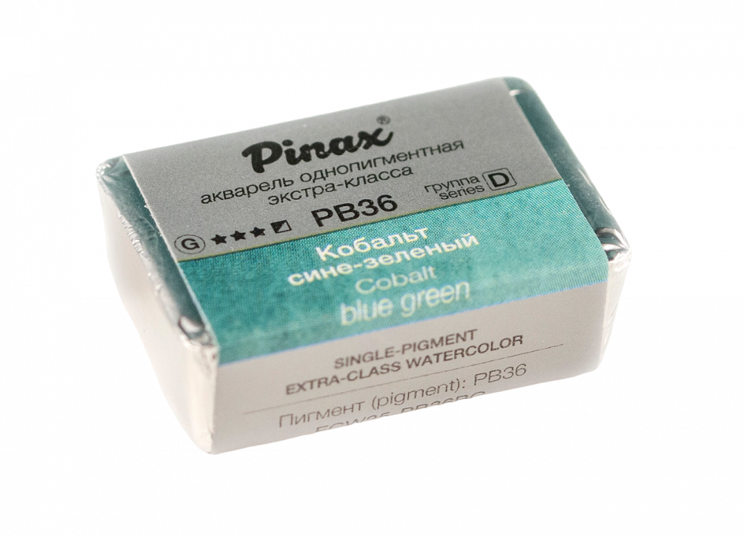 Pinax Акварель однопигментная "Extra" в кювете, Кобальт сине-зелёный, 2,5мл