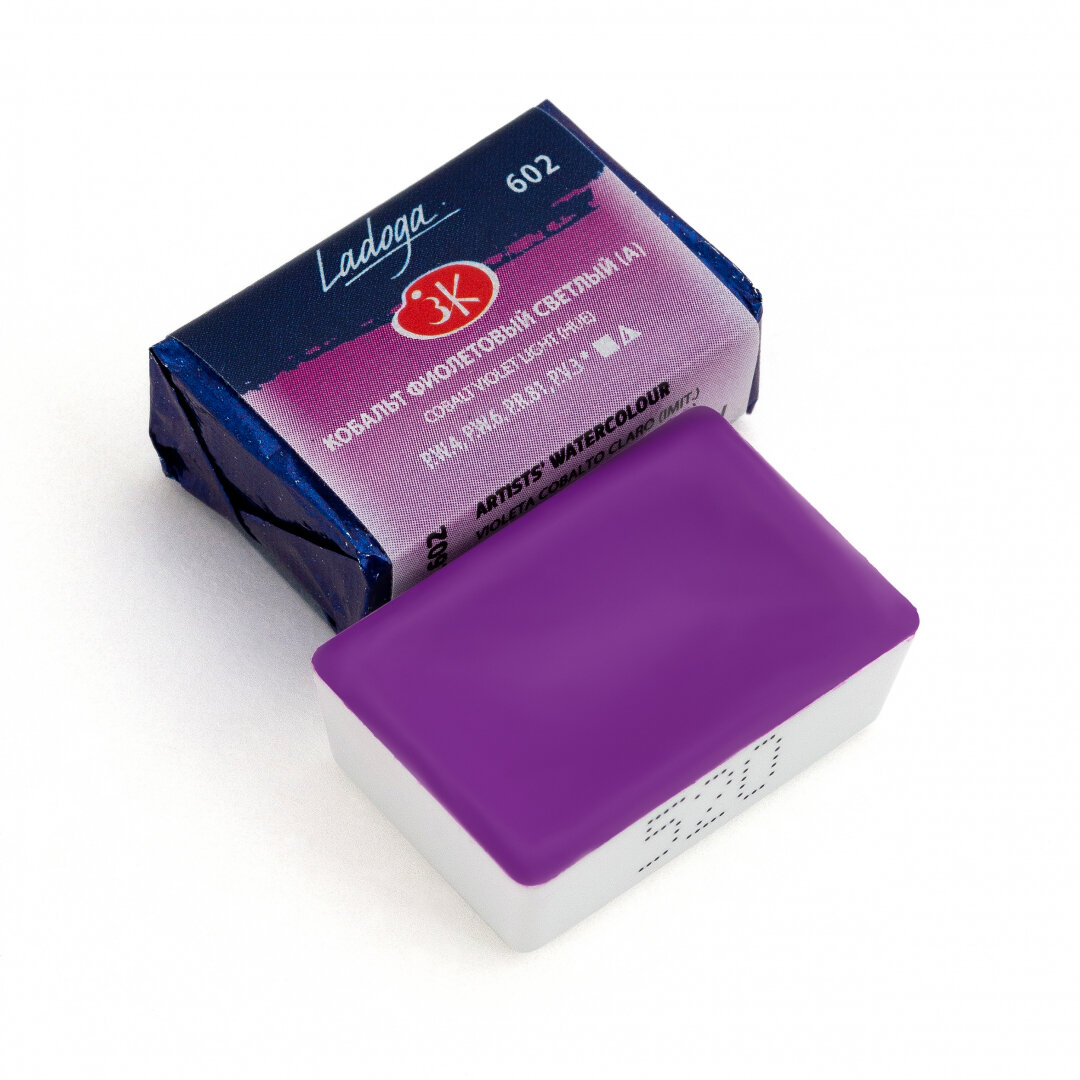 Невская Палитра Ладога акварель кювета 2,5 мл Кобальт фиолетовый светлый (А) акварель