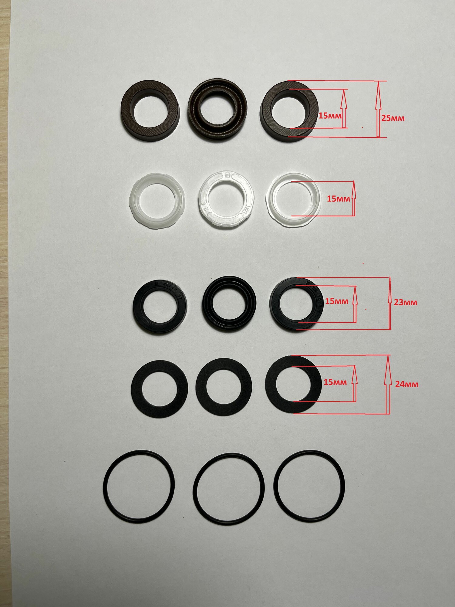 Ремкомплект к насосу Danau Данау DBC-15ХХ, резина, 70г
