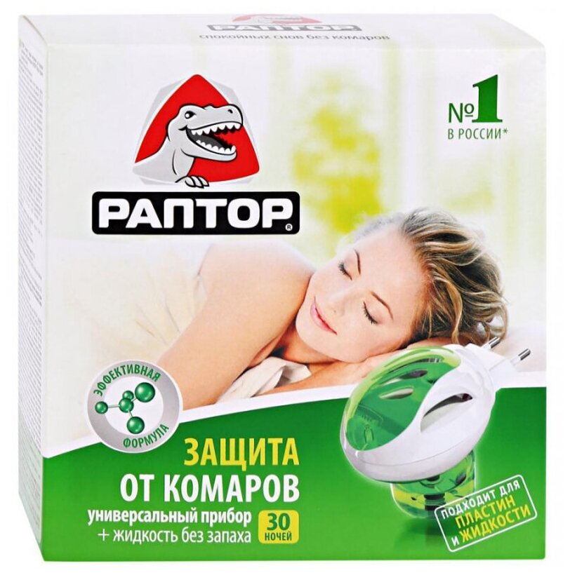 Раптор комплект универсальный фумигатор + жидкость на 30 ночей