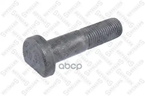 Болт колесный задн. M14x1.5x58 Omn MB2xx/3xx/4xx/5xx/6xx/7xx/8xx Stellox арт. 85-18458-SX