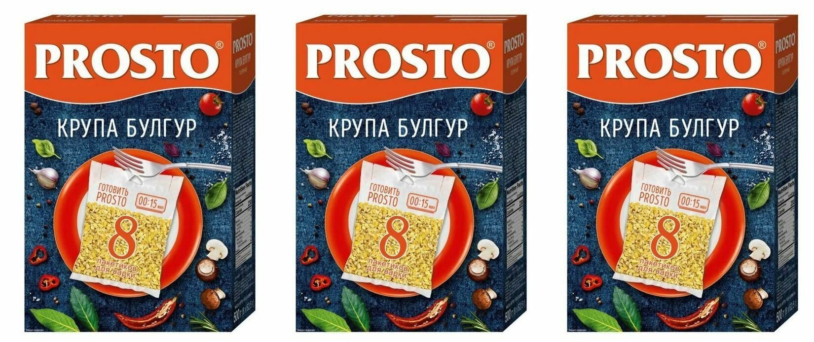 Булгур Prosto в пакетиках для варки, 8*62.5 гр, 500 г, 3 уп