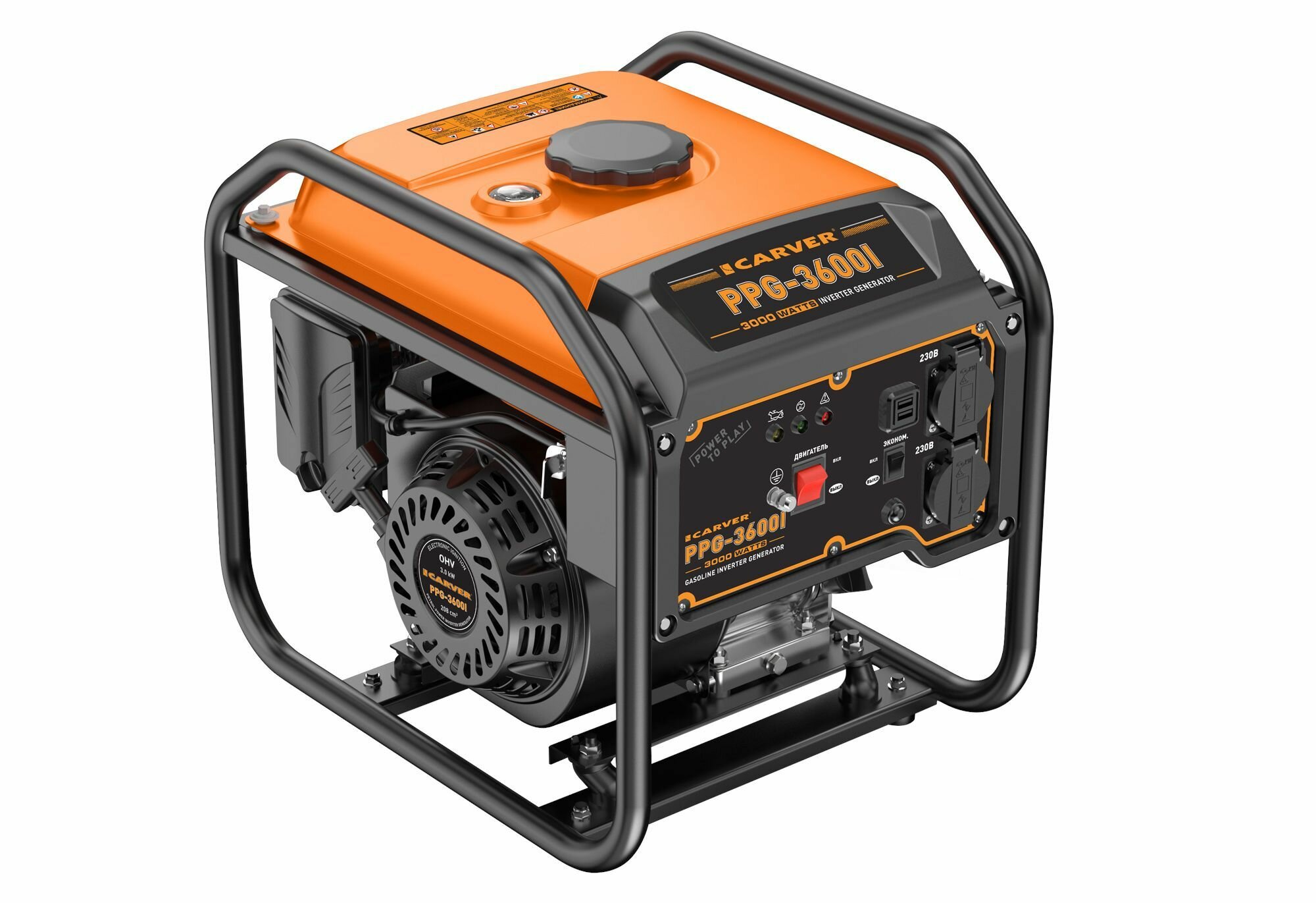 Генератор CARVER PPG-3600I бензиновый