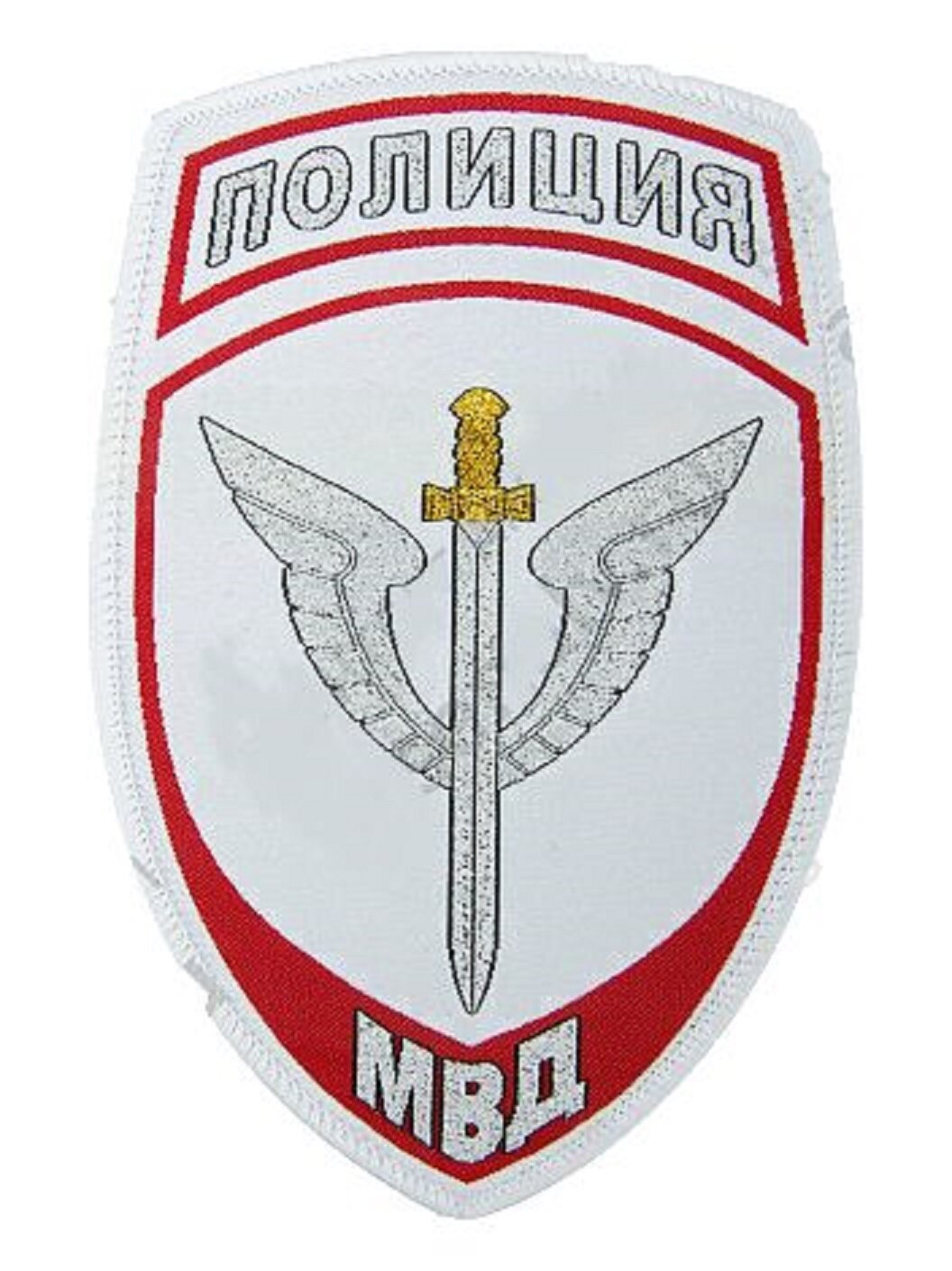 Нашивка (шеврон жаккардовый) на рукав Полиция Спецподразделения Мвд (белая тк.)