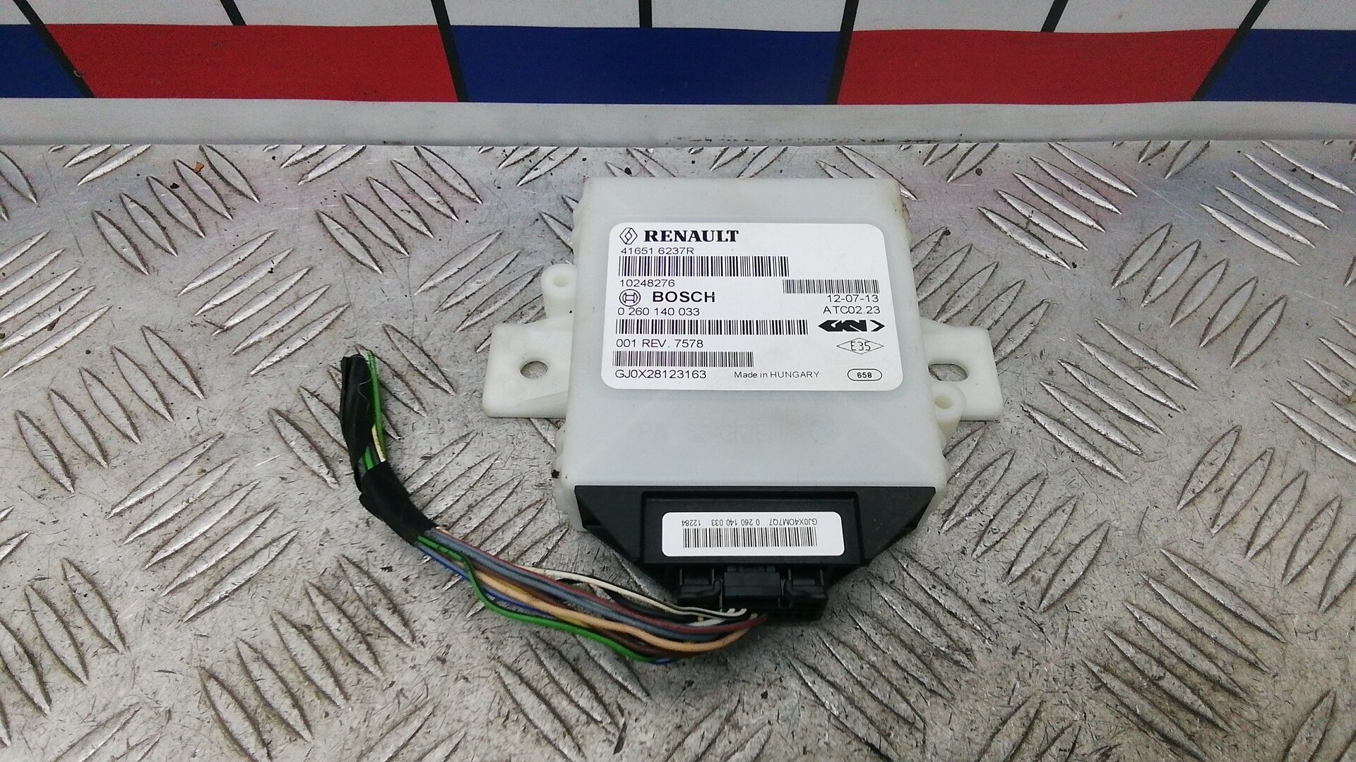 Блок управления RENAULT DUSTER 1, Номер 0260140033