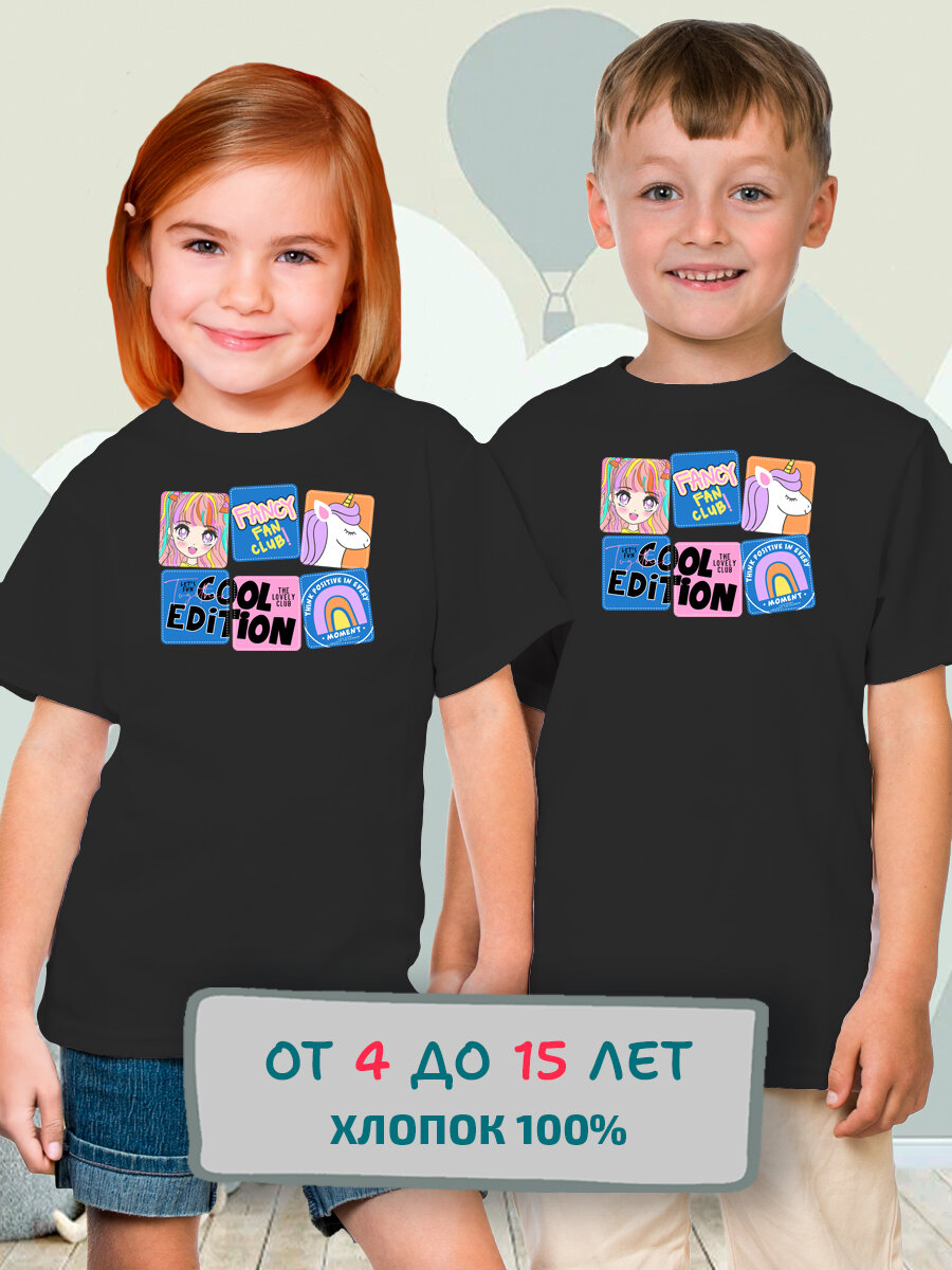 Футболка аниме девушка единорог fancy fan club