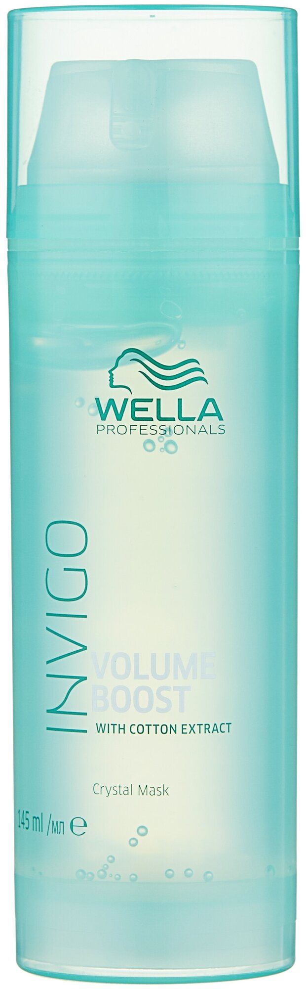 Wella Professionals Invigo Volume Boost Уплотняющая кристалл-маска для волос, 145 мл, бутылка