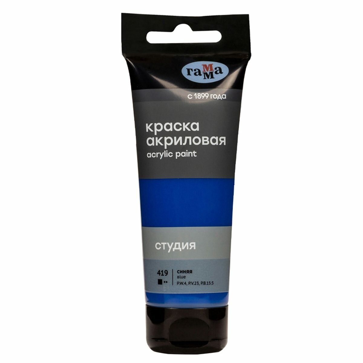 Краска акриловая художественная Гамма "Студия", пластиковая туба, 75мл, синяя (280220419), 3шт.