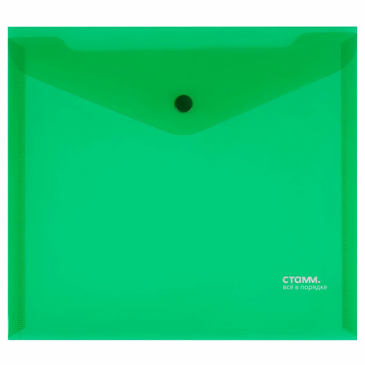 Папка-конверт на кнопке Стамм (А5+, 180мкм, пластик) прозрачная зеленая (ММ-31041), 100шт.