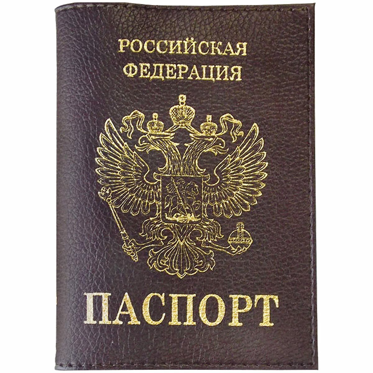Обложка для паспорта OfficeSpace