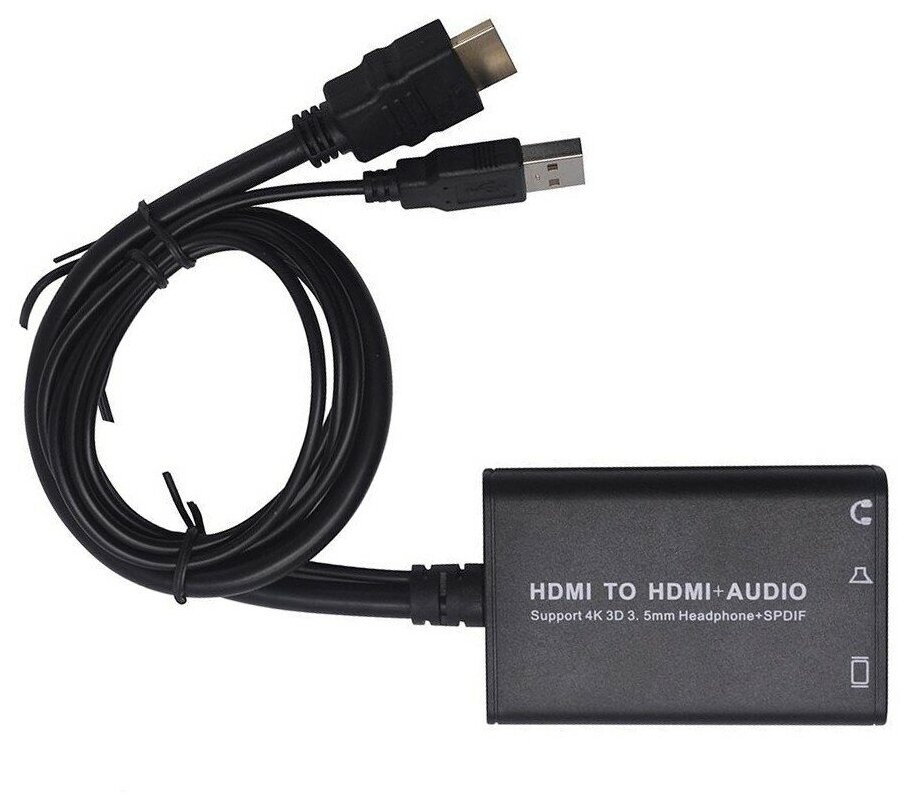 Кабель Palmexx HDMI Audio Extractor PX/AY79