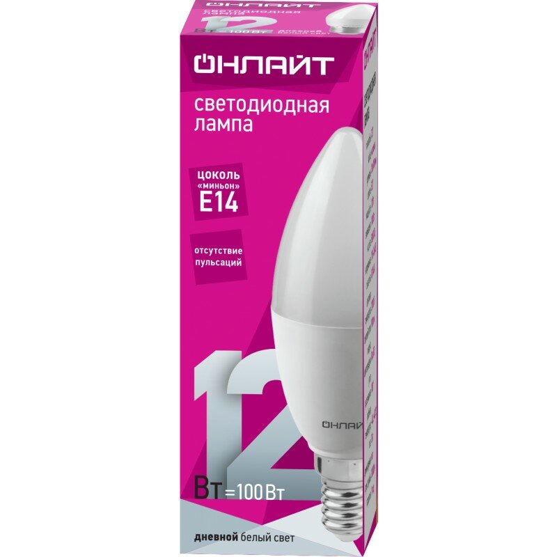 Онлайт свеча C37 E14 12W(1020Lm) 6500K 6K 38x110 OLL-C37-12-230-6.5K-E14-FR 90056