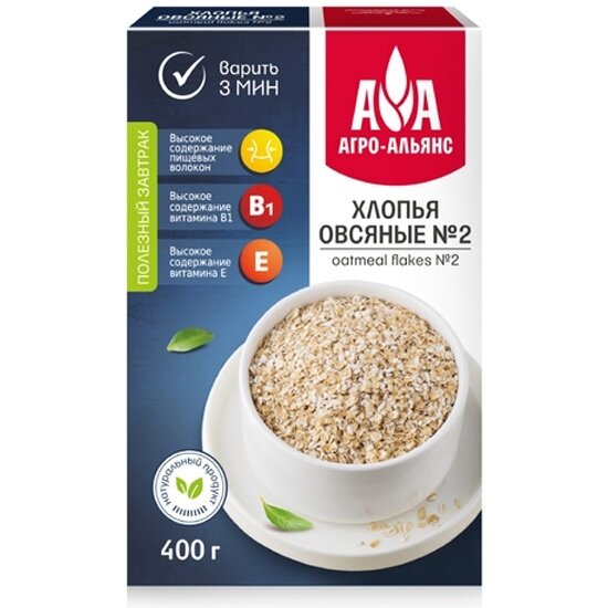Хлопья Агро-альянс овсяные №2 " Экстра" 400 г