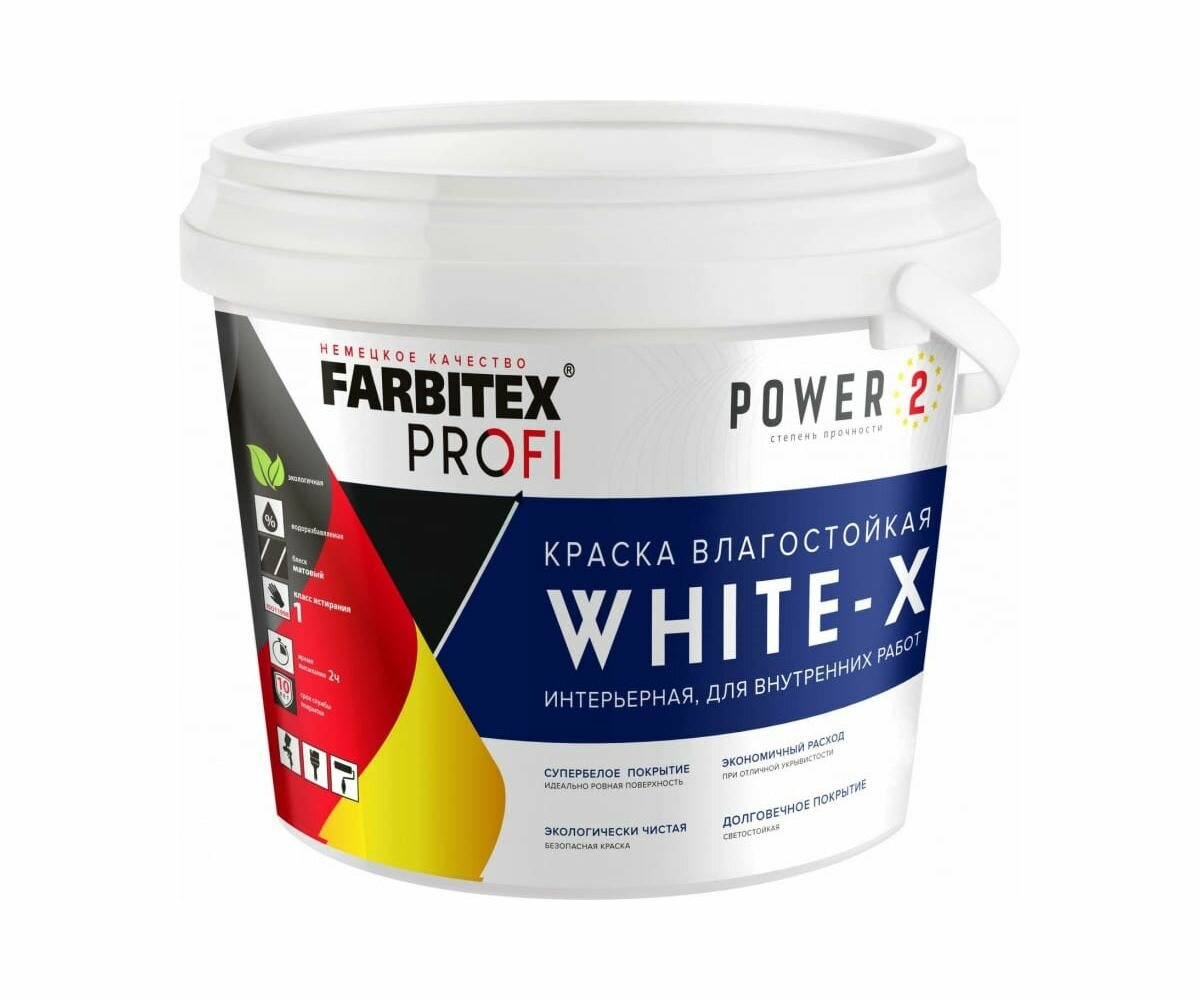 Краска Farbitex Profi White-X акриловая, влагостойкая, интерьерная, супербелая база А, 3 кг, 2 л